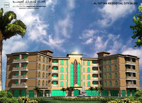 Ongoing Projects – AL HADARA CONSULTING ENGINEERING